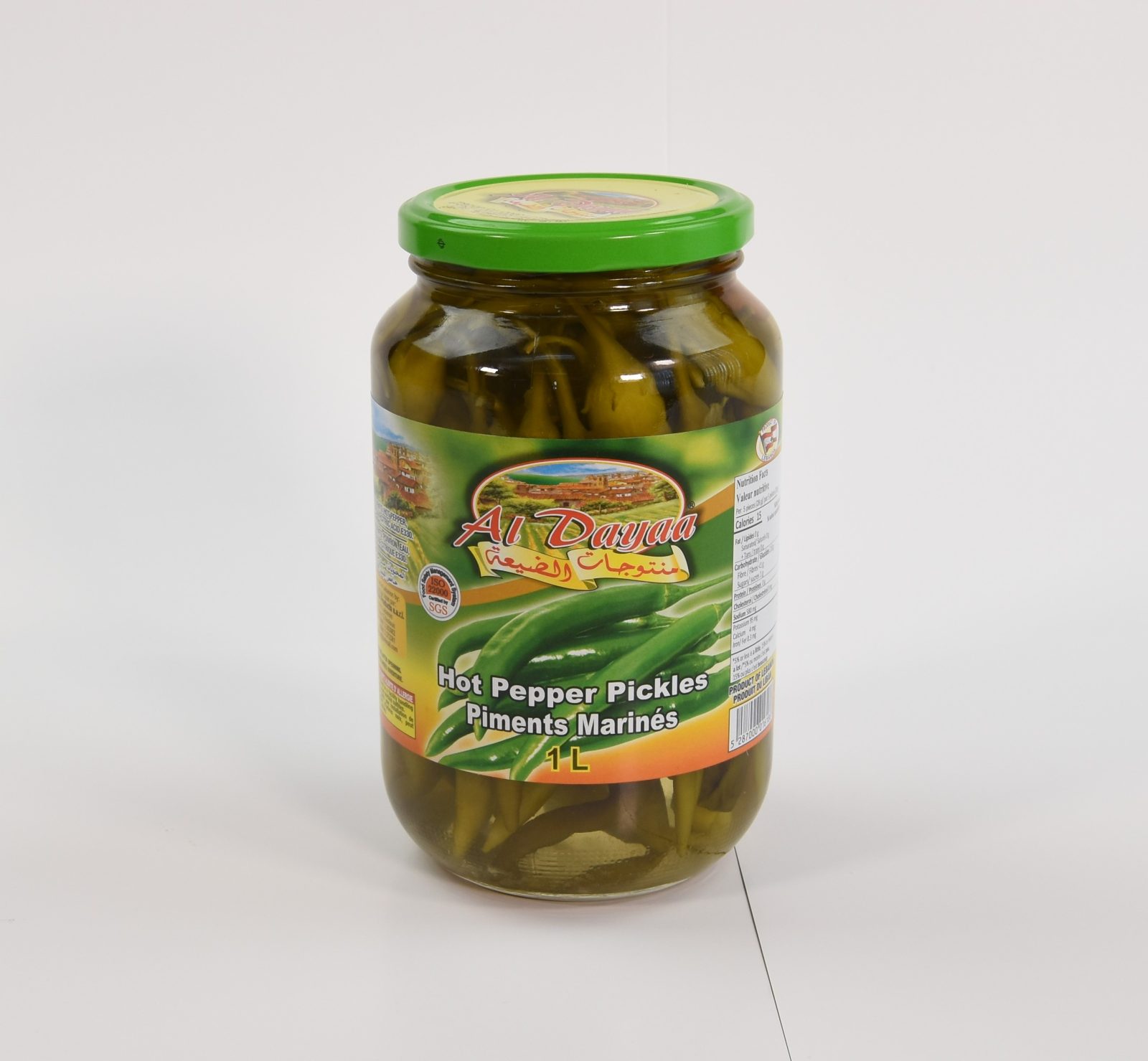 hot pepper | Akhavan Food Inc.