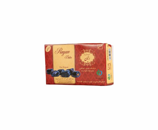 Mazafati Dates (Iran) – Rayan – 580 g ( رطب مضافتی ایرانی رایان ...
