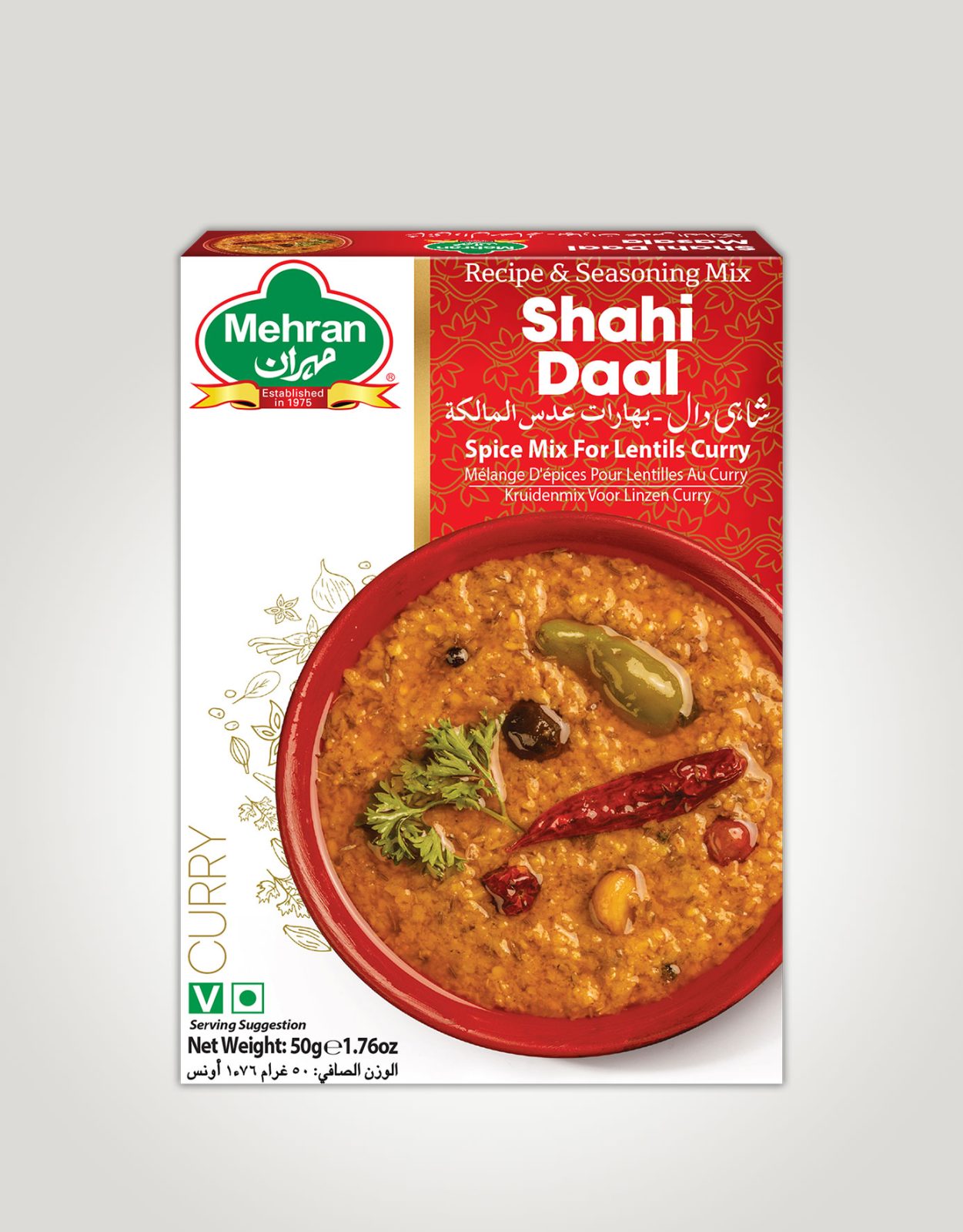 Shahi Daal Seasoning Mix – Mehran – 50 g | Akhavan Food Inc.